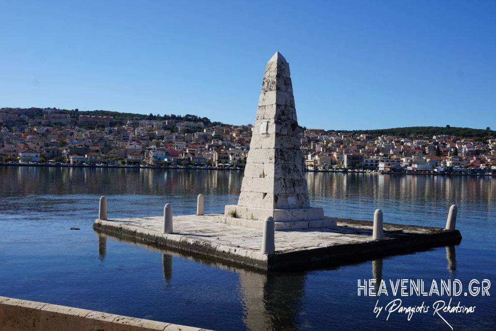 Αργοστολι Κεφαλονια 2018 - Heavenland