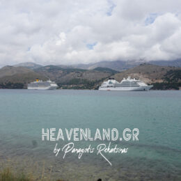 Νησος Κεφαλος.Αμβρακικος Κολπος. - Heavenland